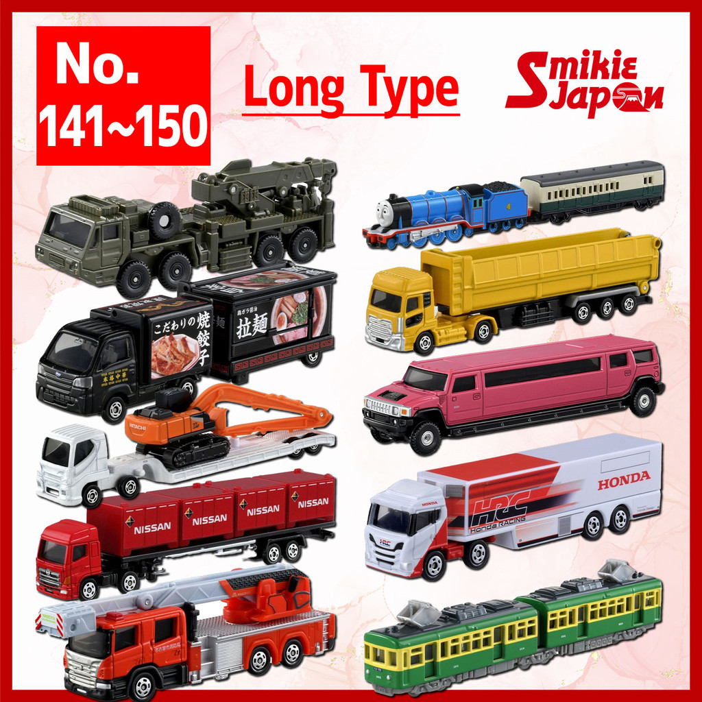 TOMICA Takara Tomy Original No.141-150 (Truck Shinkansen Trailer Thomas ...