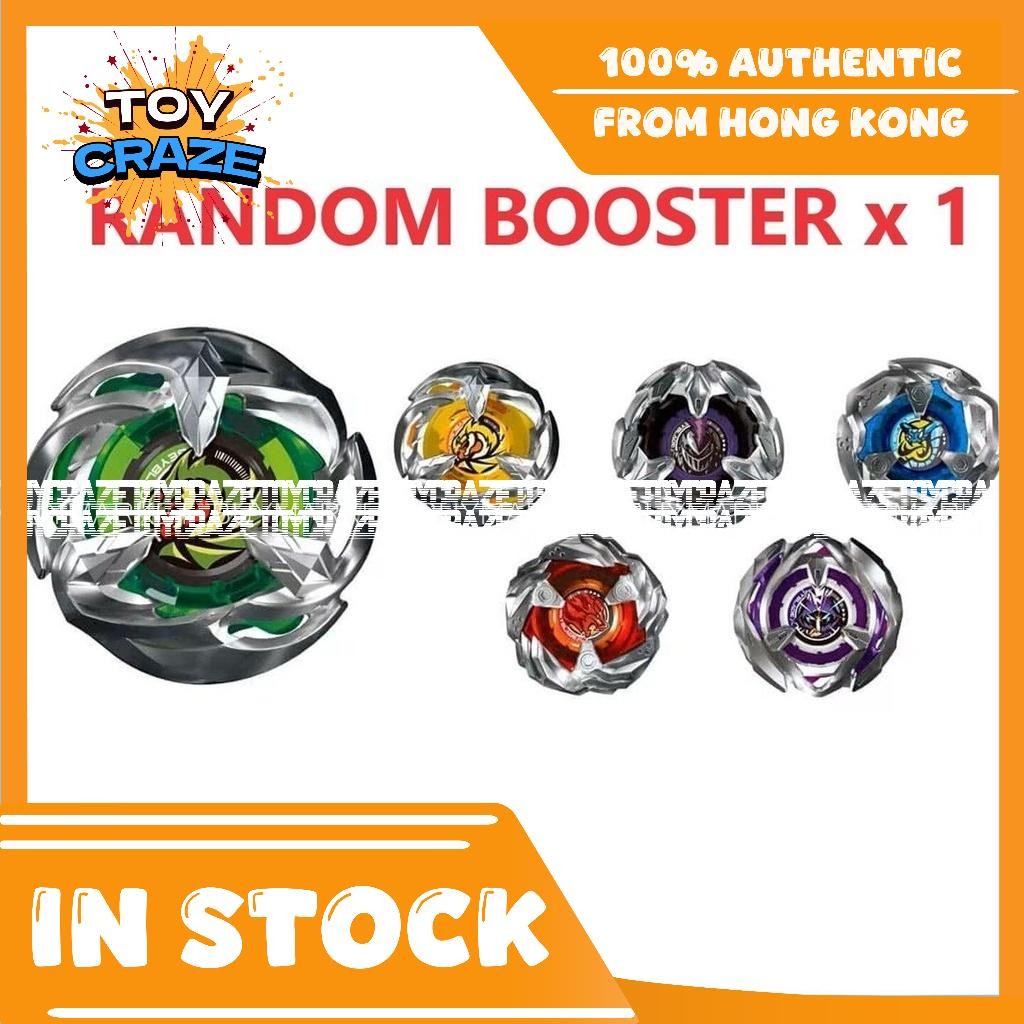 [Authentic] Takara Tomy Beyblade X BX-24 Random Booster Vol.2 (Random X ...