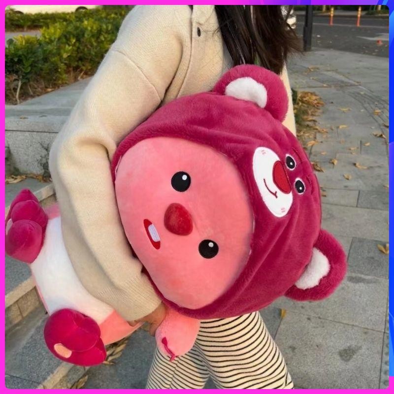 (Ready Stock)36/50/80cm Tiktok strawberry loopy plushie strawberry ...