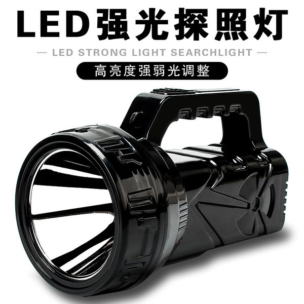 chargable flashlight flashlight rechargeable rechargeable flashlight ...