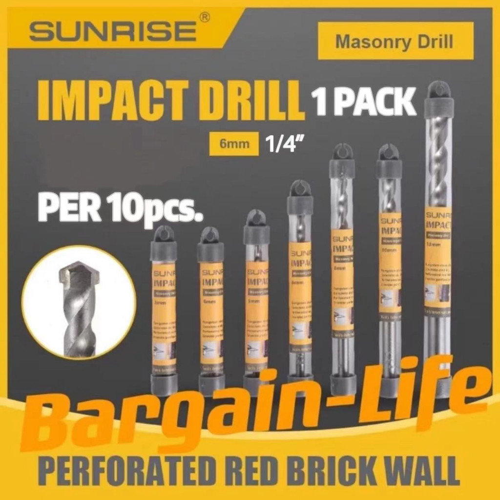 10 Piece Sunrise Cobalt HSS Drill Bit Set with Precision Split Point ...
