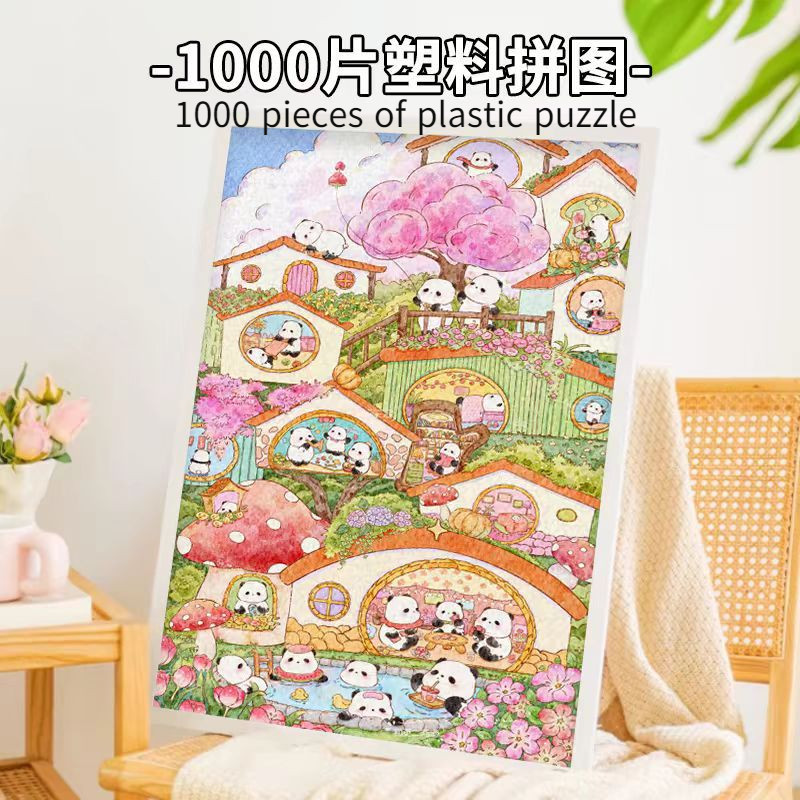 Plastic Puzzle 1,000 Pieces Adult Version Illustration Oil Painting ...