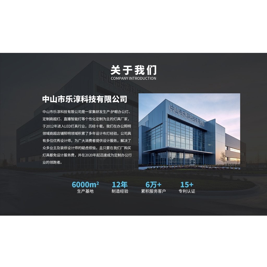 Embedded led Strip Light Concealed Ceiling Strip Light Embedded Office ...