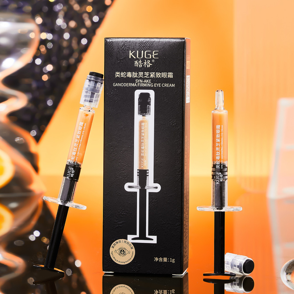 Skintific Snake Venom-like Peptide Ganoderma Lucidum Firming Eye Cream ...