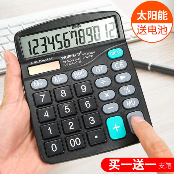 casio calculator scientific calculator casio Deli official flagship ...