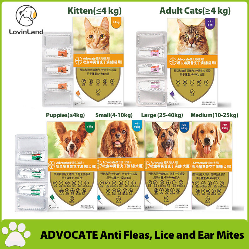 ADVOCATE for Cats & Dog Deworming Drops Anti Tick and Fleas Lice and ...