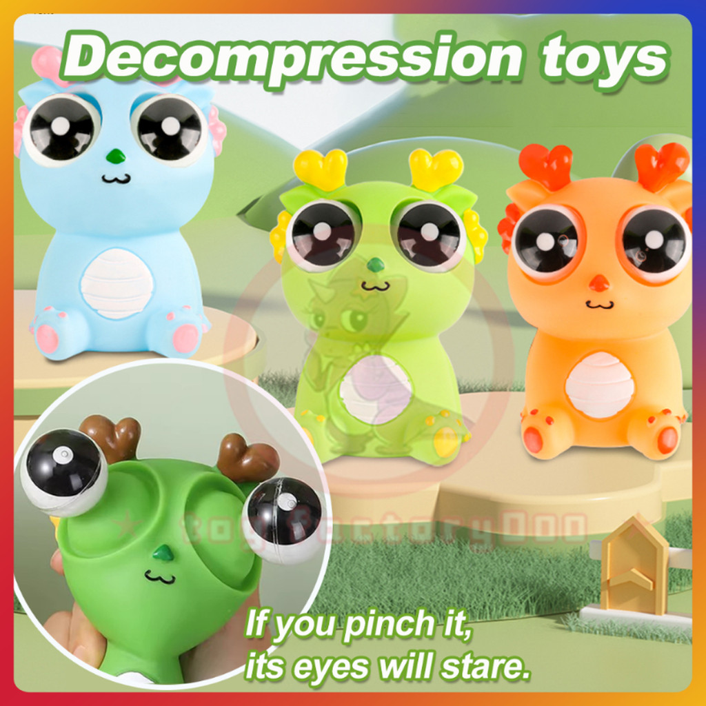 toy factory Squeeze Dragon Pop Out Eyes Toys, Eye Popping Dragon Stress ...