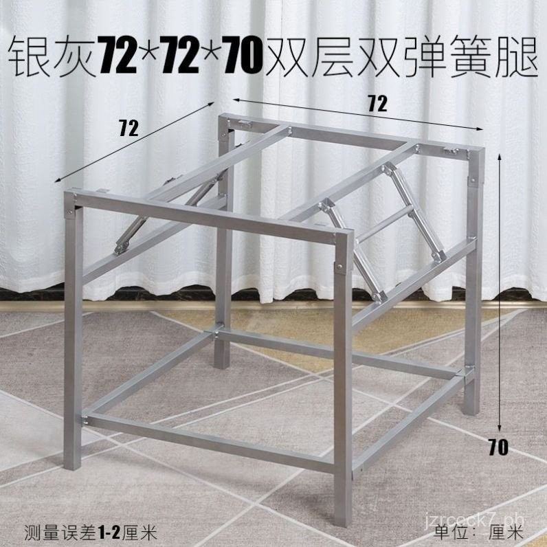 #Simple Folding Table Leg Bracket Folding Table Frame Iron Table Feet ...