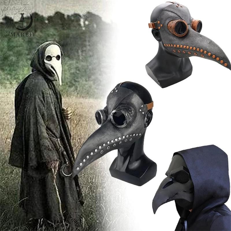 Marbit Steampunk Plague Doctor Mask Long Nose Bird Beak Leather Masks ...