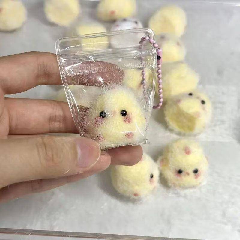 2Pcs/Lot QQ Play Chick Pinch Keychain Decoration Send Girlfriends Baby ...