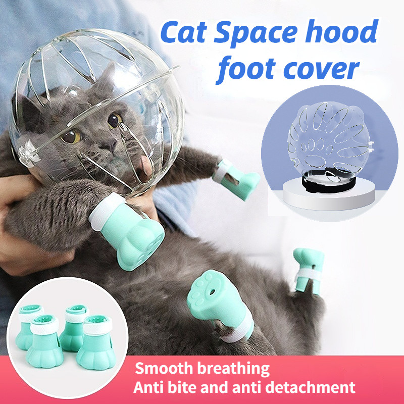 Cat Space Headmask Foot Cover Cat Head Mask Cat Head Helmet Claw Cover ...