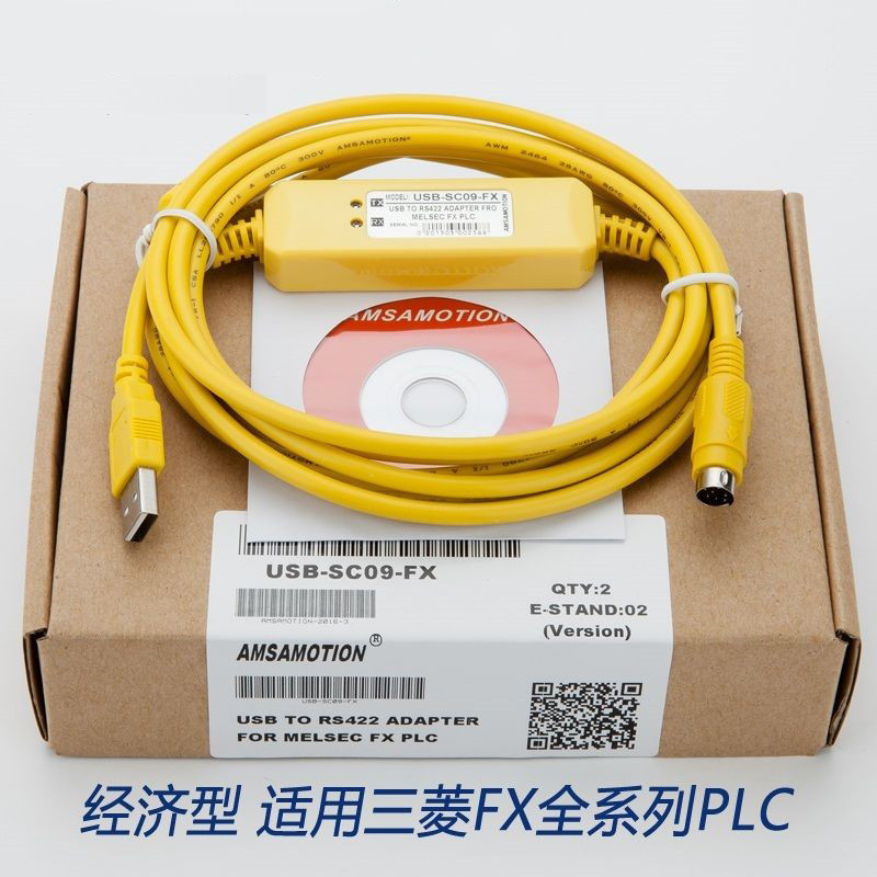 Mitsubishi plc Data Cable Ethernet and Programming Communication ...