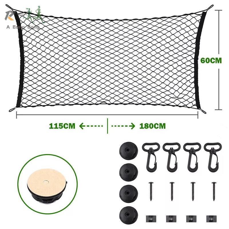 ABongBang Universal Large Car Cargo Net Nylon Elastic Mesh Luggage ...