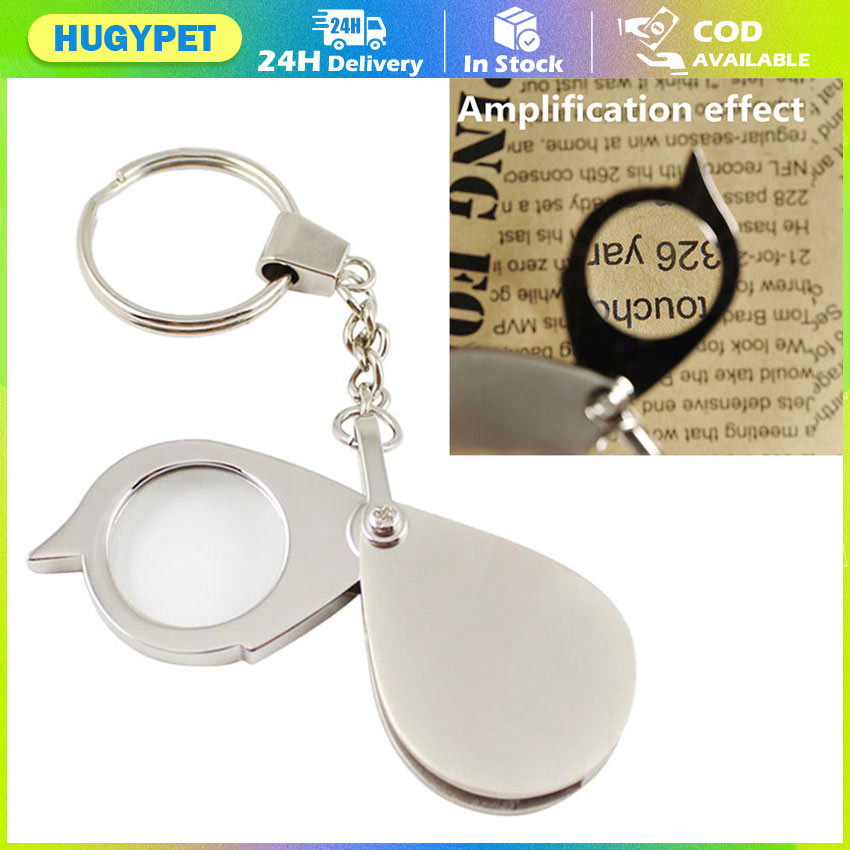 Mini 10X Portable Metal Magnifier Reading Jewelry Keychain Loupe Daily ...