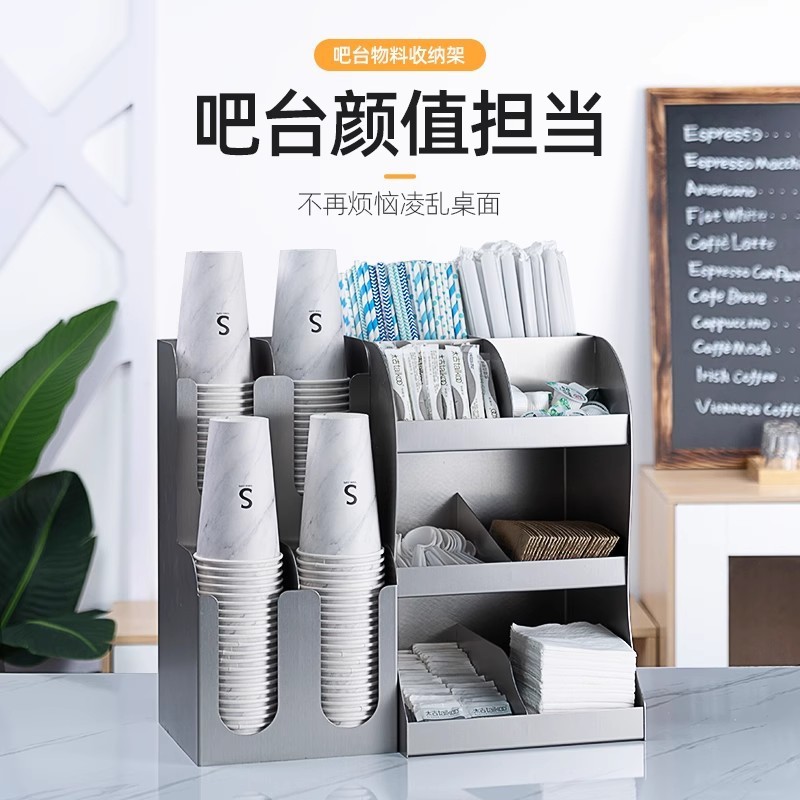 Paper Cup Holder Display Stand Cinema Bar Dining Area Disposable ...