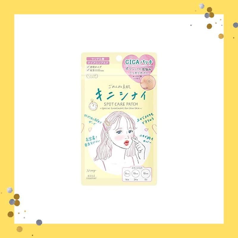 KOSE CLEAR TURN Sorry Sanshoku Kinishinai Patch Spot Patch CICA Patch ...
