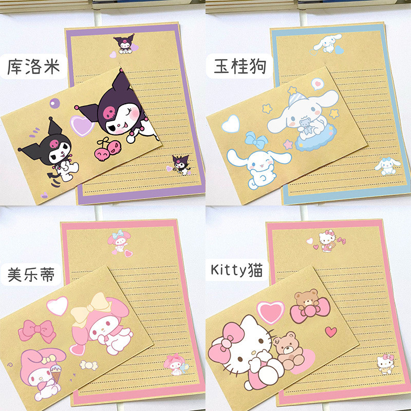 Kexin Sanrio Series Kraft Paper Envelope Stationery Anime Cartoon Set ...