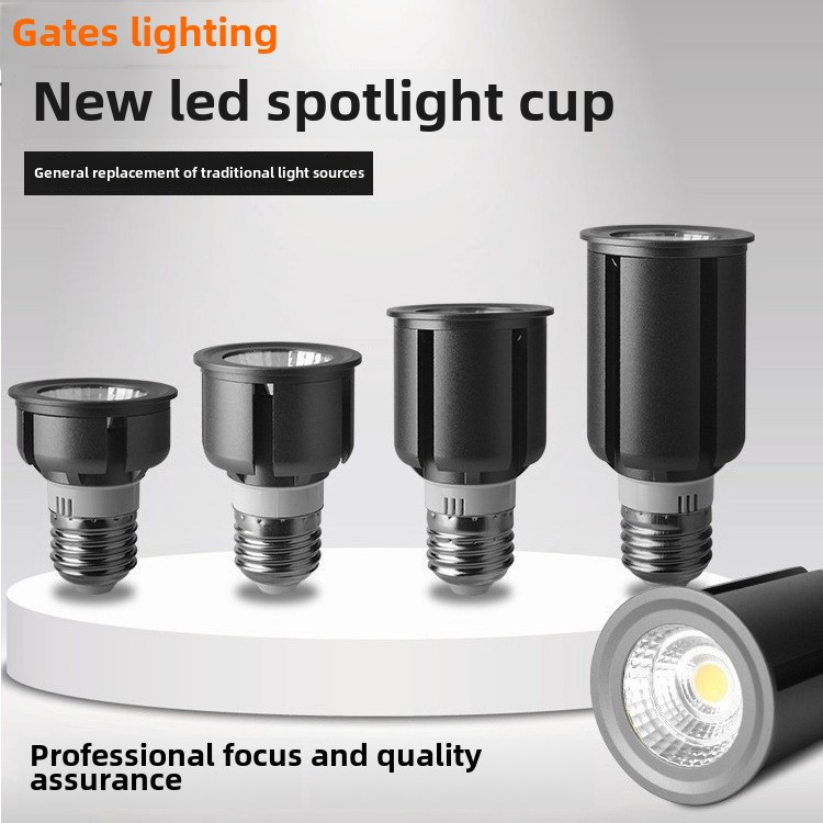 [DC12V/AC110V-220V Wide Pressure Universal] LED Light Cup 3W5W7W10WCOB ...
