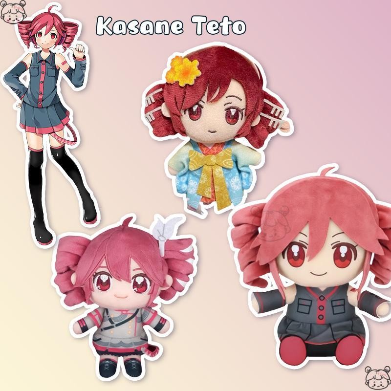 Kasane Teto Anime Plush Keychain for Backpack Cute Stuffed Key Chain ...