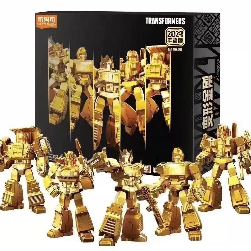 Official Transformers Building Block Figures Collectible Ultraman ...