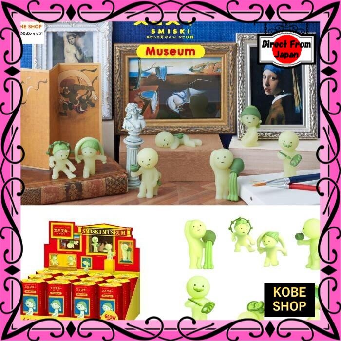 【Direct From Japan】 [Dreams Official] SMISKI Museum Series SMISKI ...