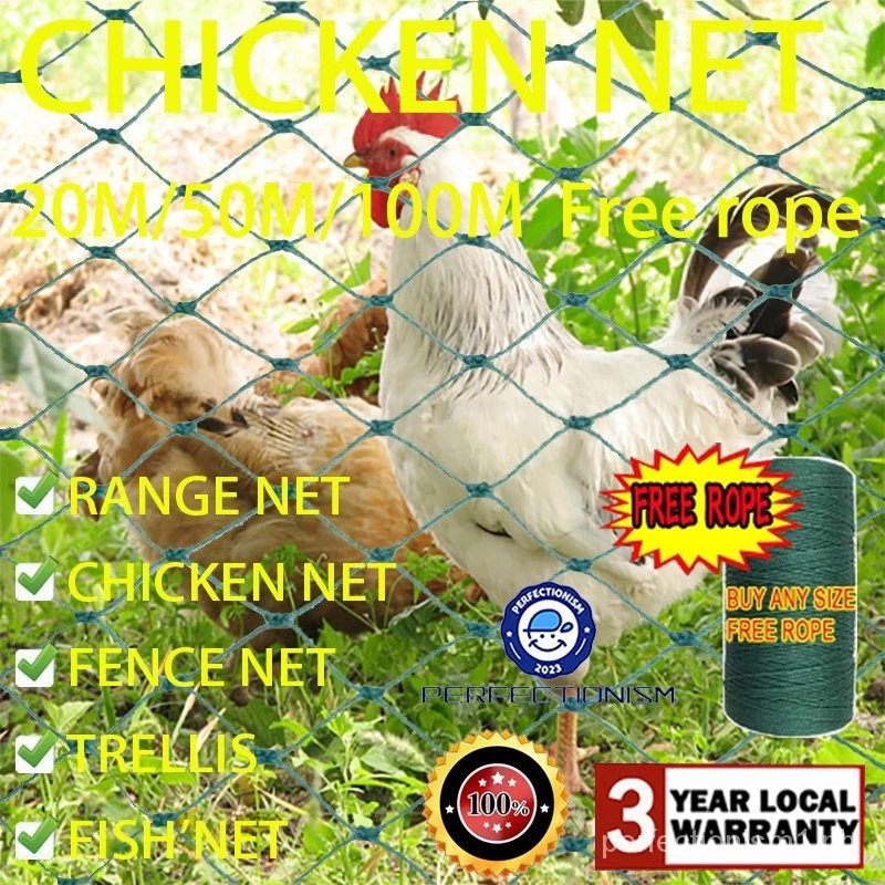 （Free rope） 50/100/20M Chicken Net Range Net For Chicken Lambat Fishing ...