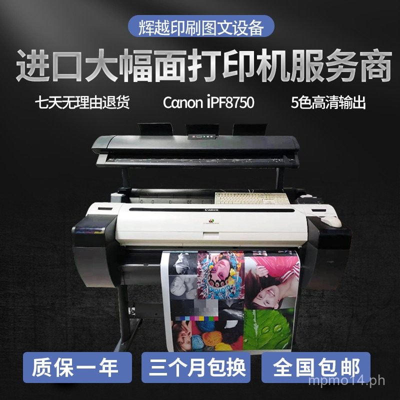 Canon Plotter ipf750A0Printer Color Large Format Engineering Blueprint ...