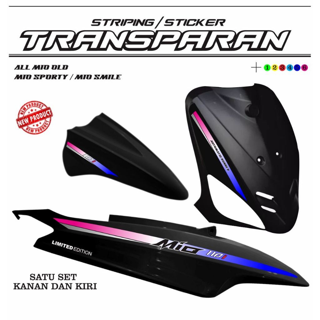 MIO STRIPING TRANSPARENT CLEAR UV MATERIAL MIO SPORTY UV TRANSFER ...