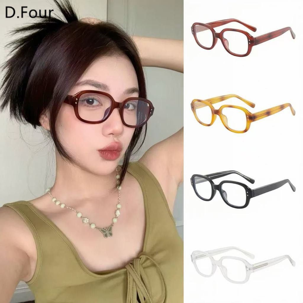 Ins Style Retro Glasses Simple Small Oval Glasses Hot Girls Modern ...