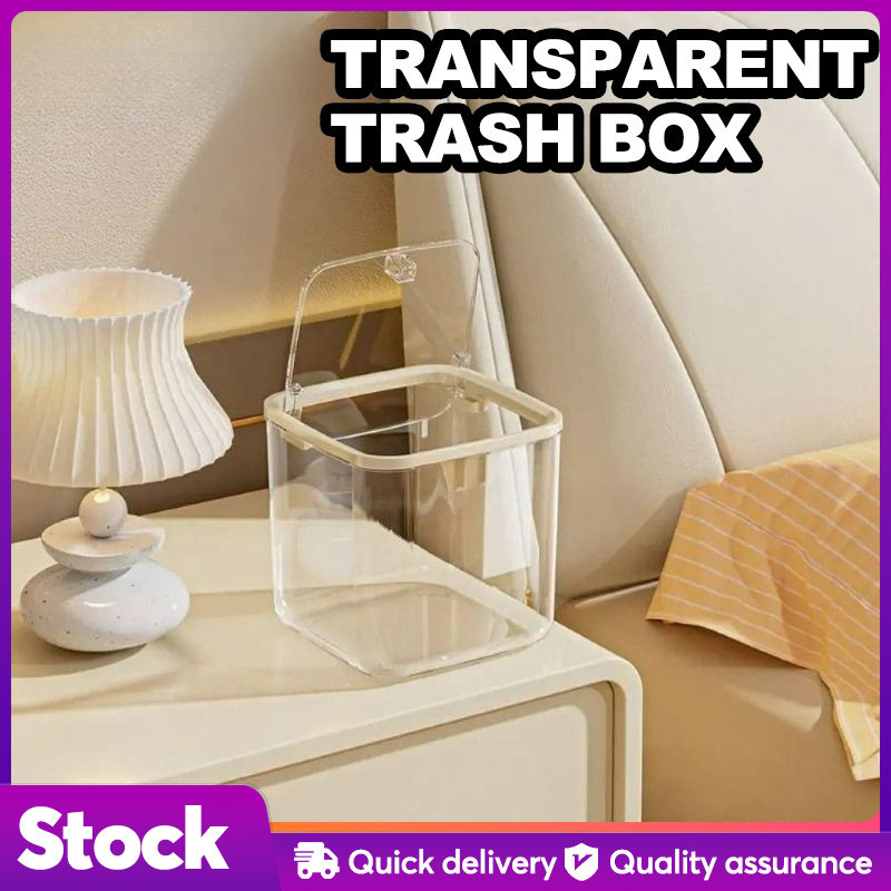 1Pcs Desk Storage Box, with Cover Light Luxury Desktop Bin, Bedroom ...