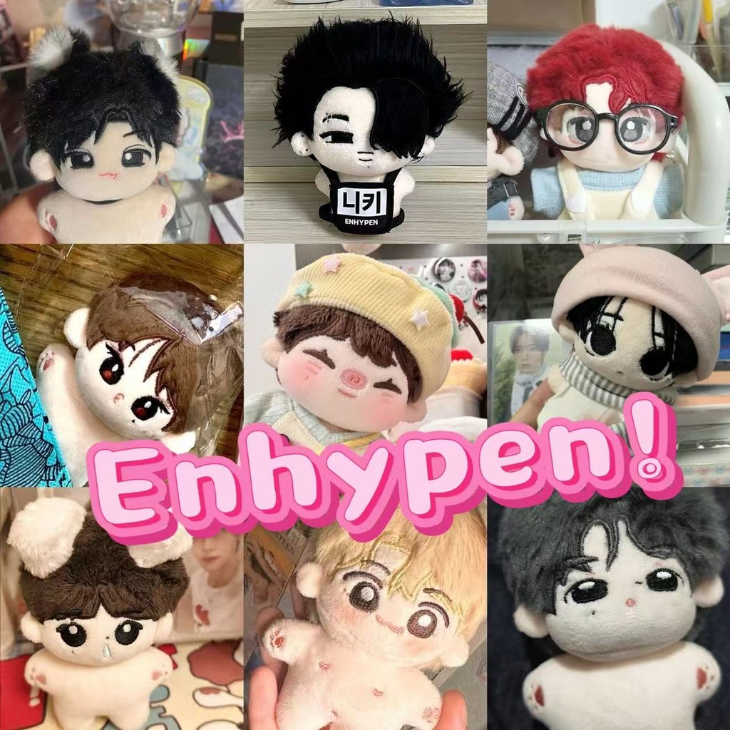 KPOP Enhypen Plush Toy Heeseung Jungwon Jake Ni-Ki Jay Sunghoon Plush ...