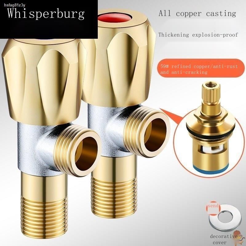 Water heater hose angle valve inlet pipe switch triangle valve copper ...