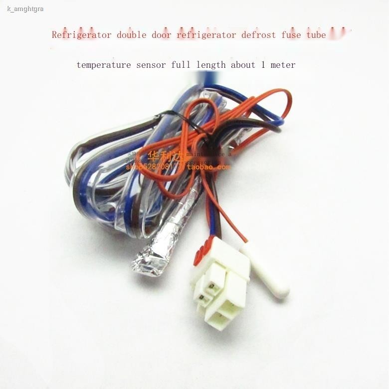 COD/Universal LG refrigerator double door refrigerator defrost fuse ...