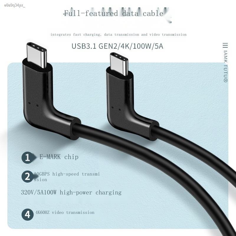 COD/Elbow type c thunderbolt 3 data cable THUNDERBOLT3 high-speed ...