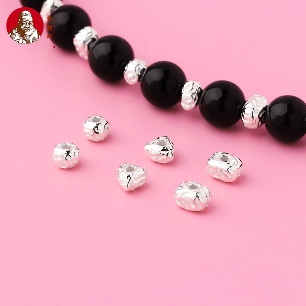 Plain Silver Solid Tangcao Pattern Broken Silver Loose Beads s925 ...
