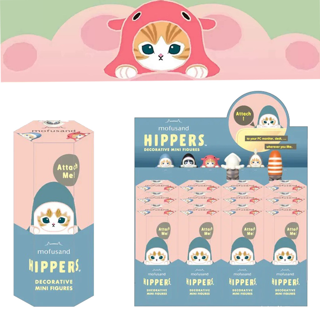 Shark Cat Series Sonny Angel Mofusand Hippers Phone Car Computer ...