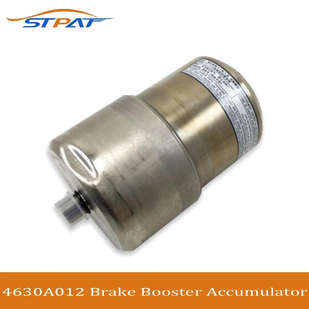 STPAT 4630A012 High Quality ABS Power Brake Master Cylinder Pump ...