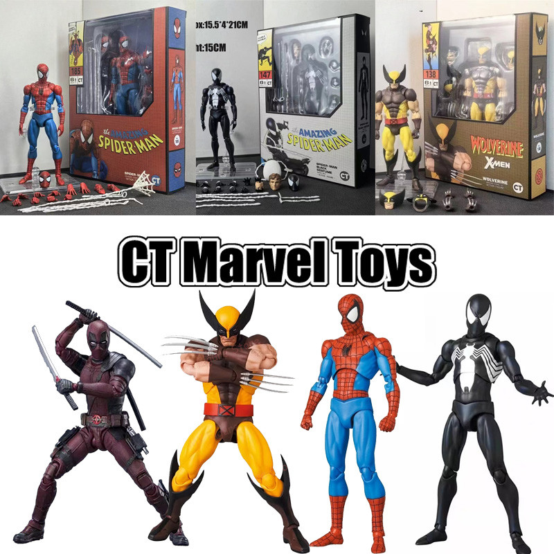 CT Marvel Toys CT Mafex 138 Wolverine Action Figure SHF Deapool 147 ...