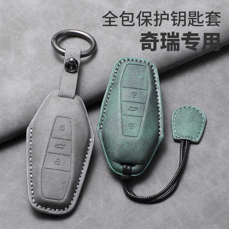 Suitable for 2024 JAECOO 6 EV Key Cover icar 03 Car Remote Control Key ...