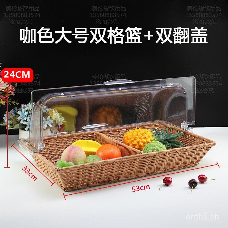 Cake Display Stand Desserts Storage Basket Rattan Bread Basket Buffet ...
