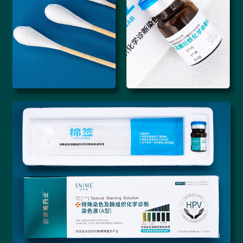 GG+HERORANGE At-Home STD Test Kit Rapid Test Privacy Core Tests with ...