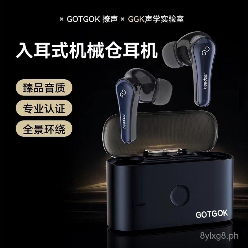Private Model Automatic Clamshell Mechanical Cabin Bluetooth Headset ...
