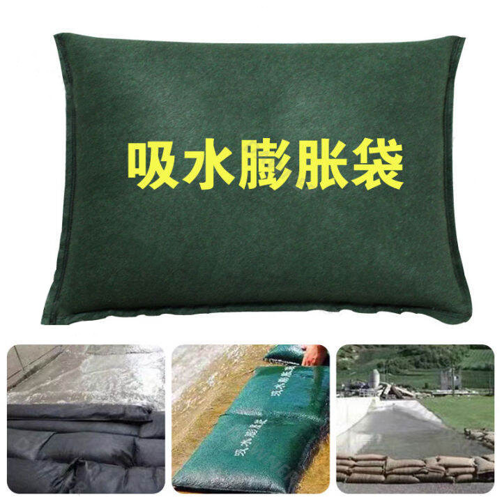 Sandless Sandbag Flood Control Water Activated Flood Barriers Absorbent ...