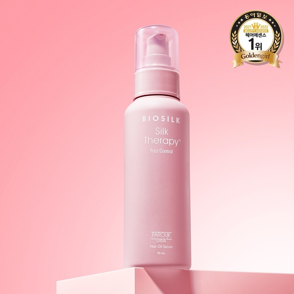 Silk Therapy Frizz Control Oil Serum 90mL | Shopee Philippines