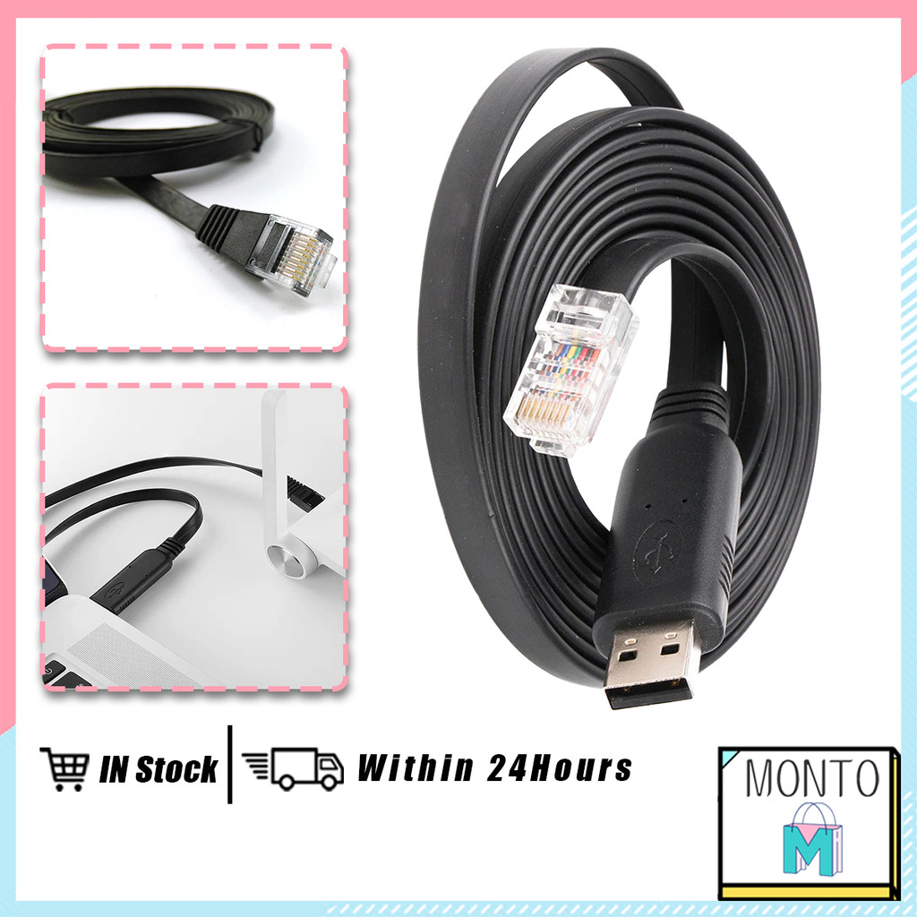 USB to RS232 Serial to RJ45 Console Debugging Cable1.8M Router/Laptop ...
