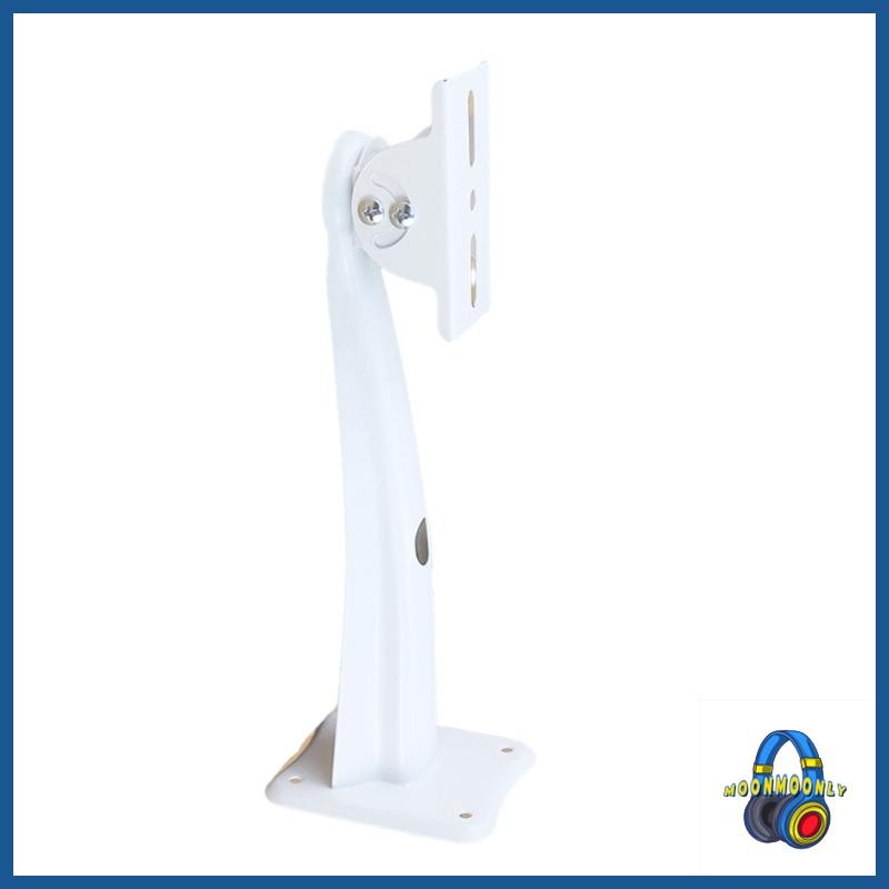 Moon Durability Aluminum Alloy Projector Wall Mount CCTV Camera Mount ...