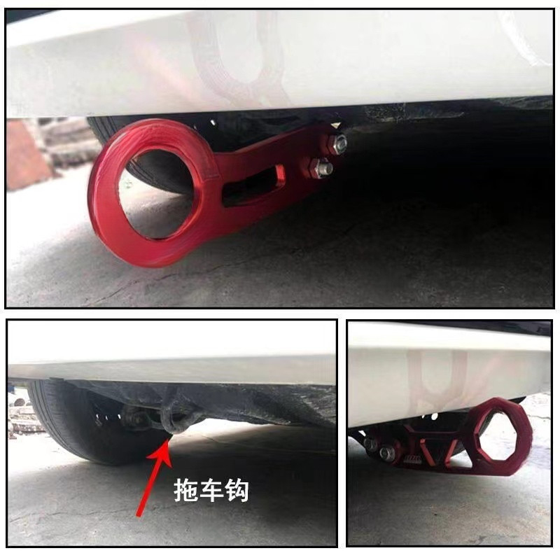 Car Aluminum Alloy Bumper Trailer Trailer Traction Hook Fit GK5 Swift ...
