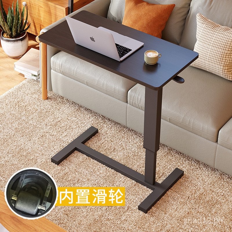 Bedside Table Movable Computer Height Adjusting Folding Sofa Lazy Bed ...