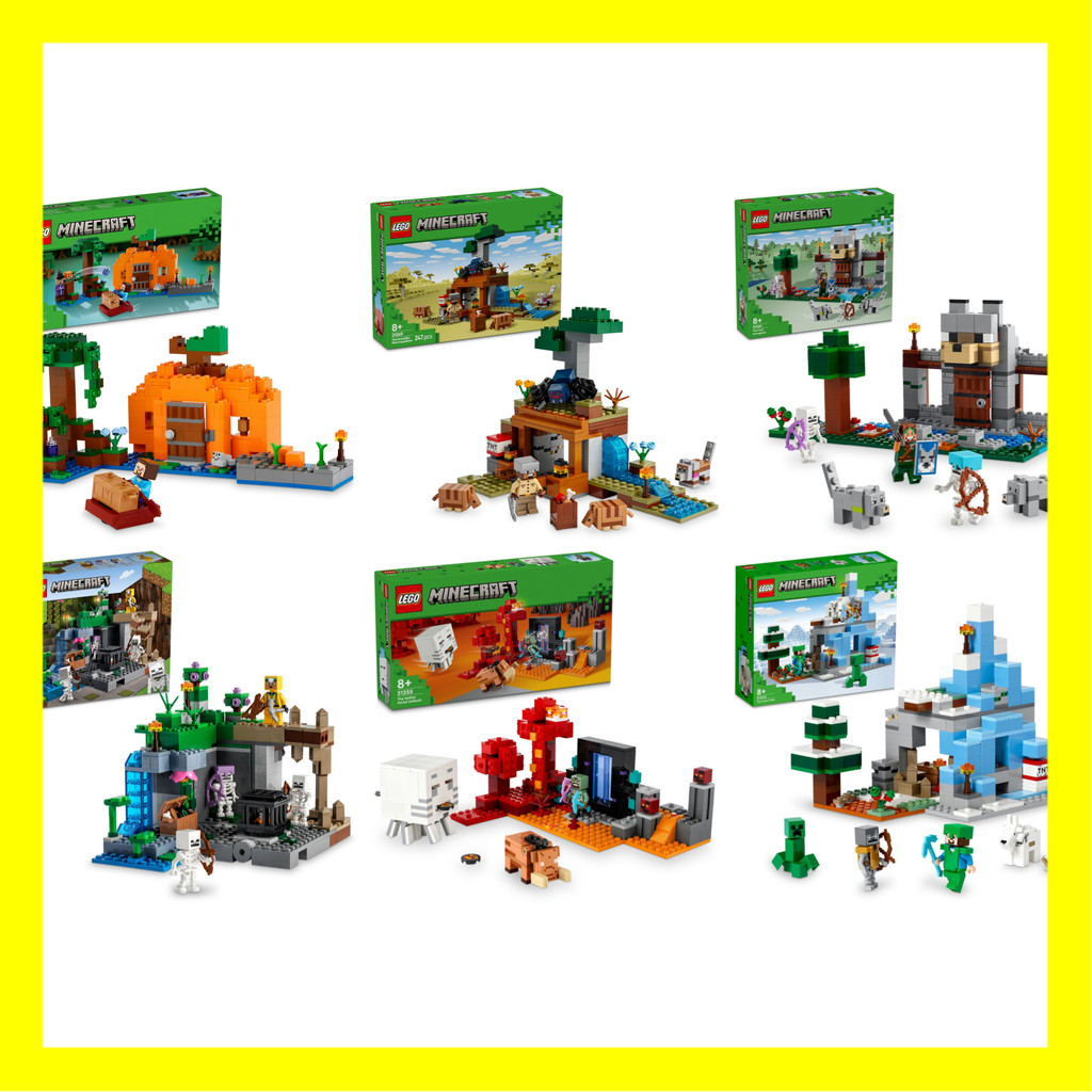 LEGO Minecraft Pumpkin Field Toy Present Birthday Block Christmas Boys ...
