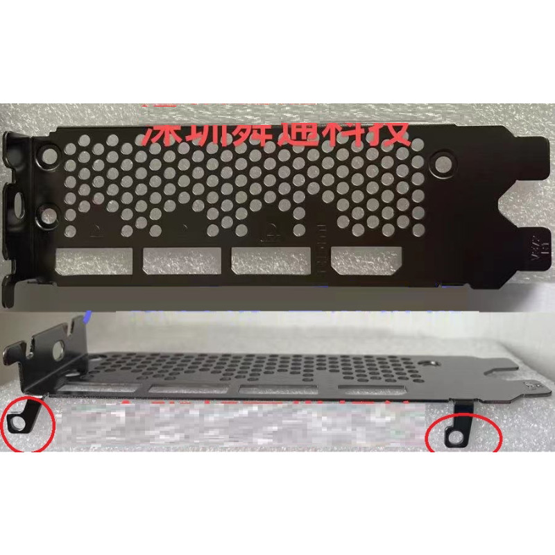 I/O IO Shield BackPlate for MSI GeForce RTX 3090 SUPRIM X 24G RTX3060 ...